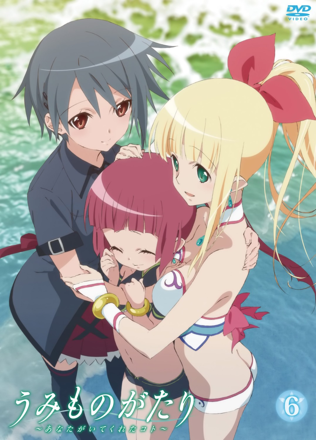 umi monogatari marin miyamori kanon urin disc cover | #111457 | yande.re